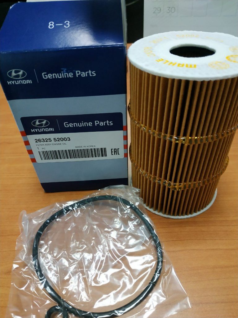 lọc nhớt động cơ hyundai D4GA - HYUNDAI PHỐ HIẾN